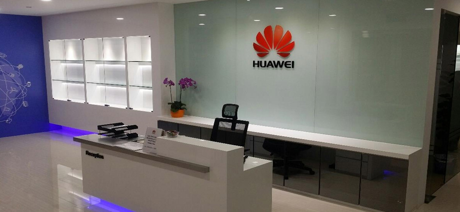 HUAWEI – Dalal Complex