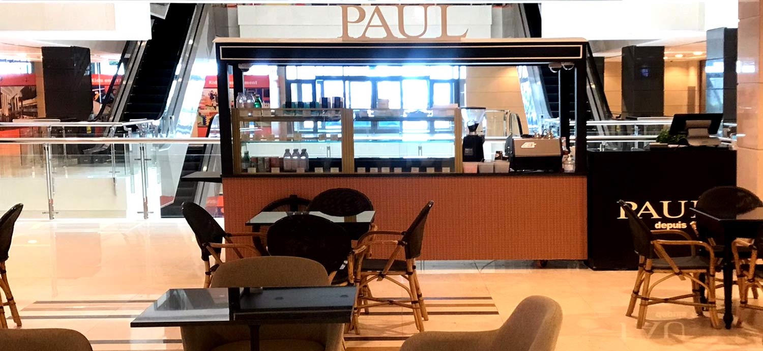 PAUL – Dalal Complex