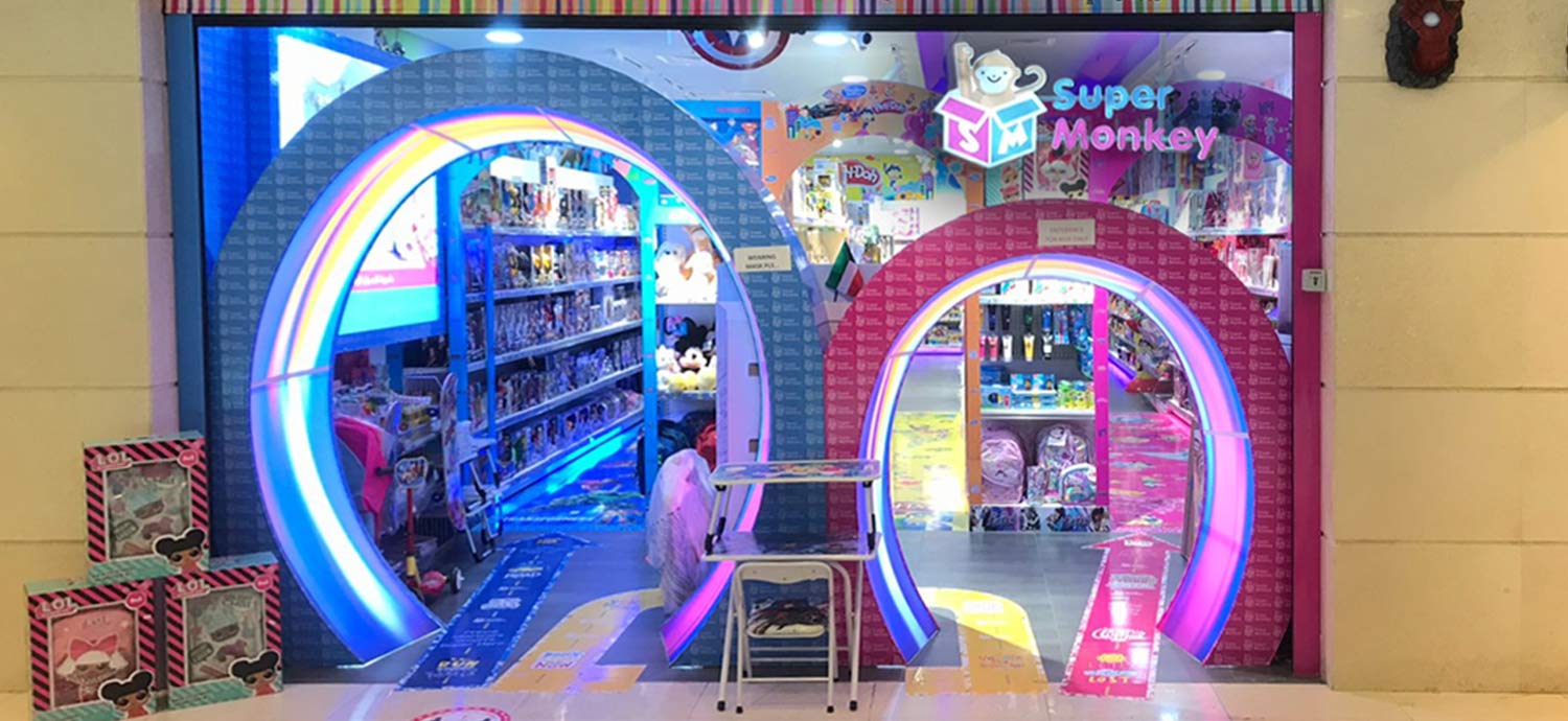 SUPER MONKEY – Dalal Complex