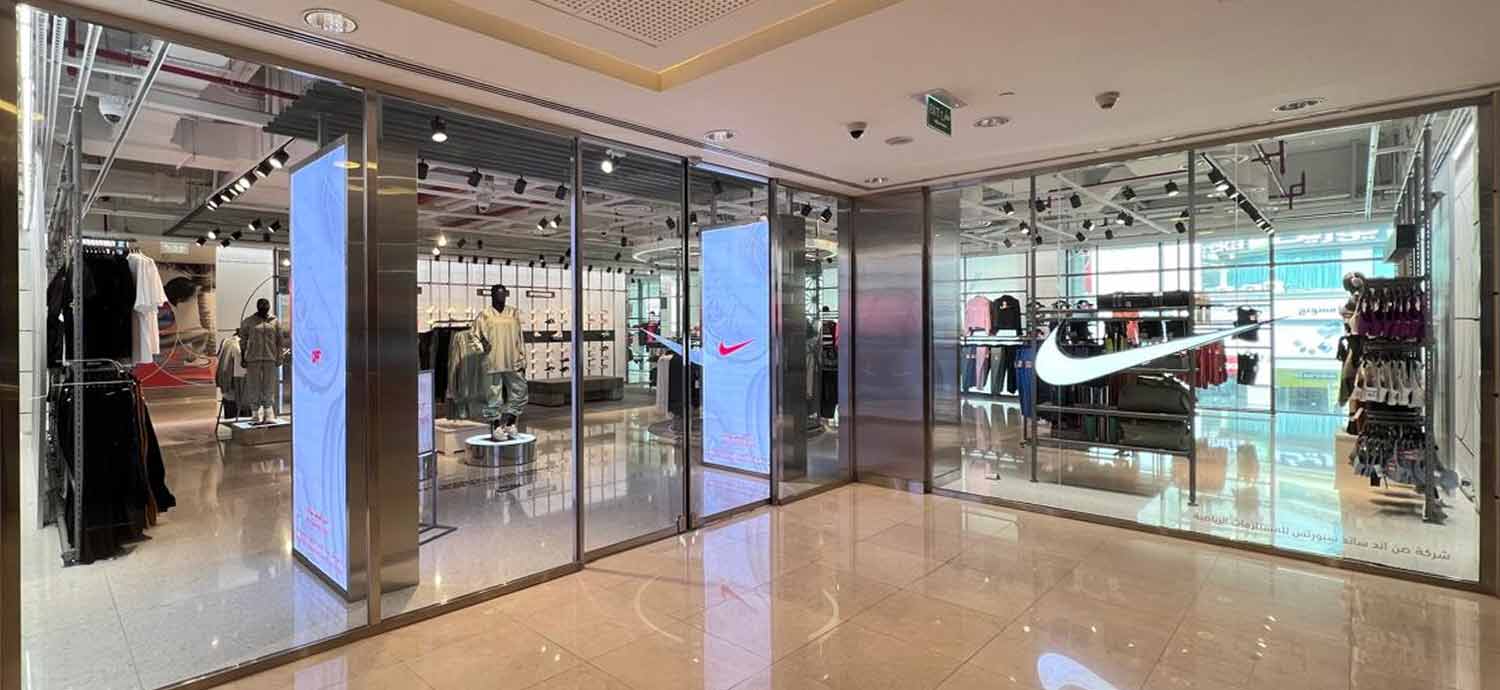 NIKE – Dalal Complex