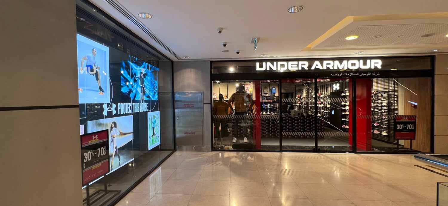 UNDER ARMOUR – Dalal Complex